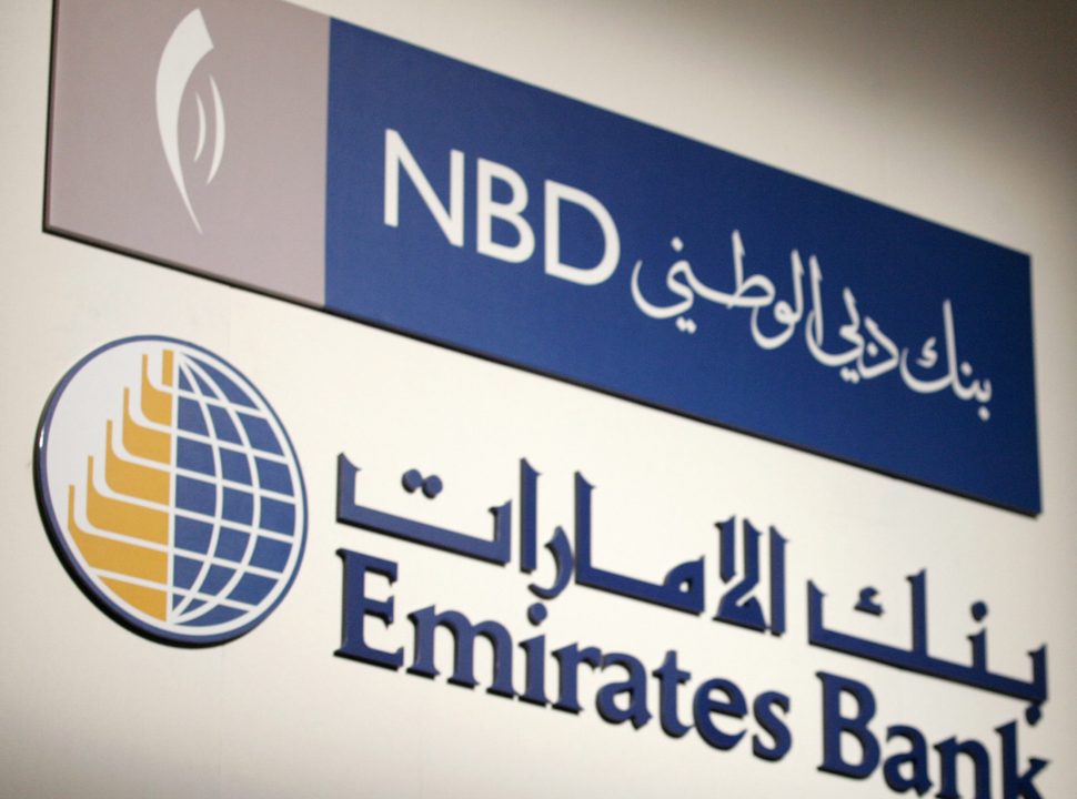 ENBD offers a new innovative way to expand its clients base - The ...
