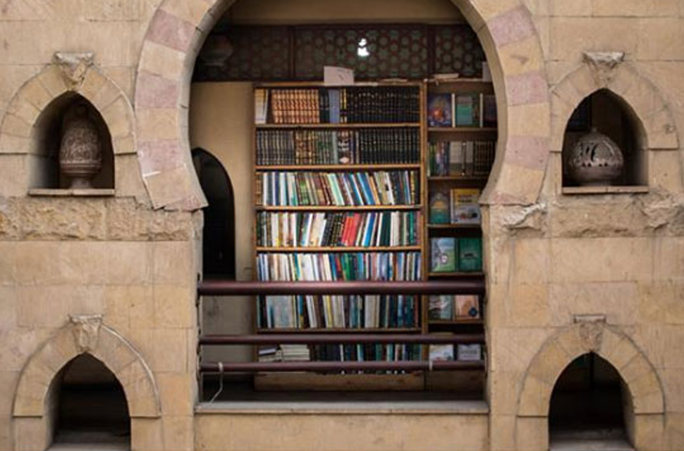 Libraries and scientific research are a core element in developing ...