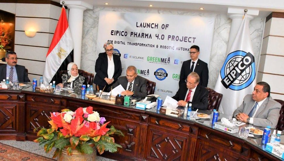 EIPICO in cooperation with the Alliance of Greenmea & EL Square enter ...