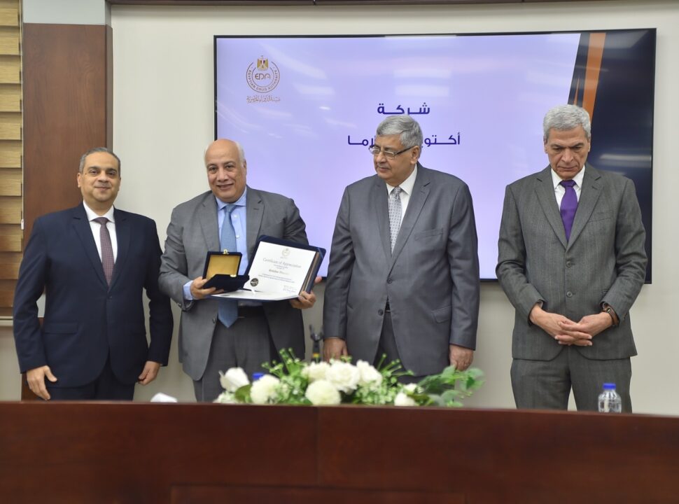 The Egyptian Drug Authority honors Dr. Hisham Abdel Aziz for October ...