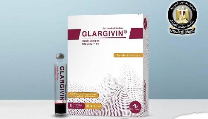 Eva Pharma Launches Local Insulin Production in Egypt aiming for $100mn ...
