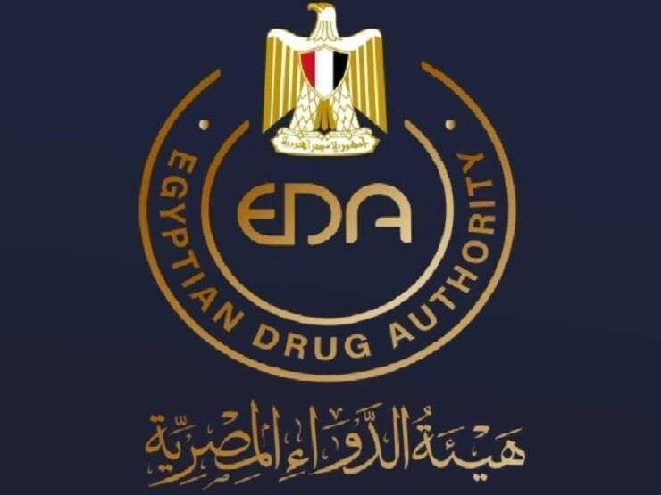 EDA Proposes Dynamic Pricing System Tied to Dollar Exchange Rate - The ...