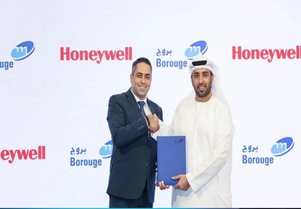Borouge and Honeywell Collaborate on AI-Driven Petrochemical Innovation ...