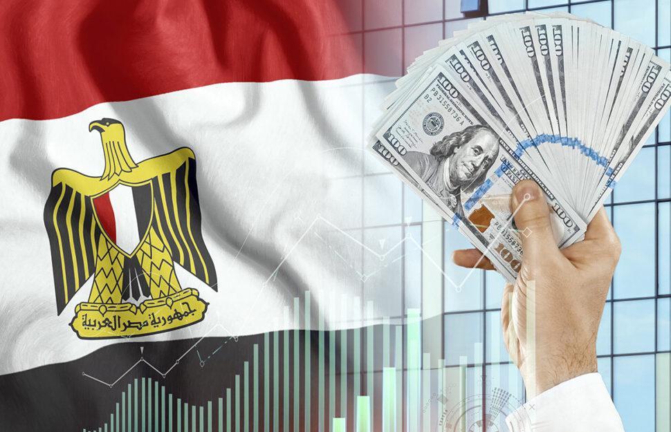 Egypt Aims for Economic Stability with Ambitious Debt Reduction Goals ...