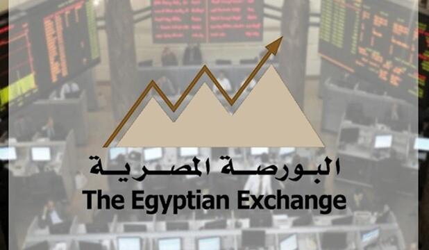 Foreign Investors Lift Egyptian Stocks Despite Local & Arab Sell-Off ...