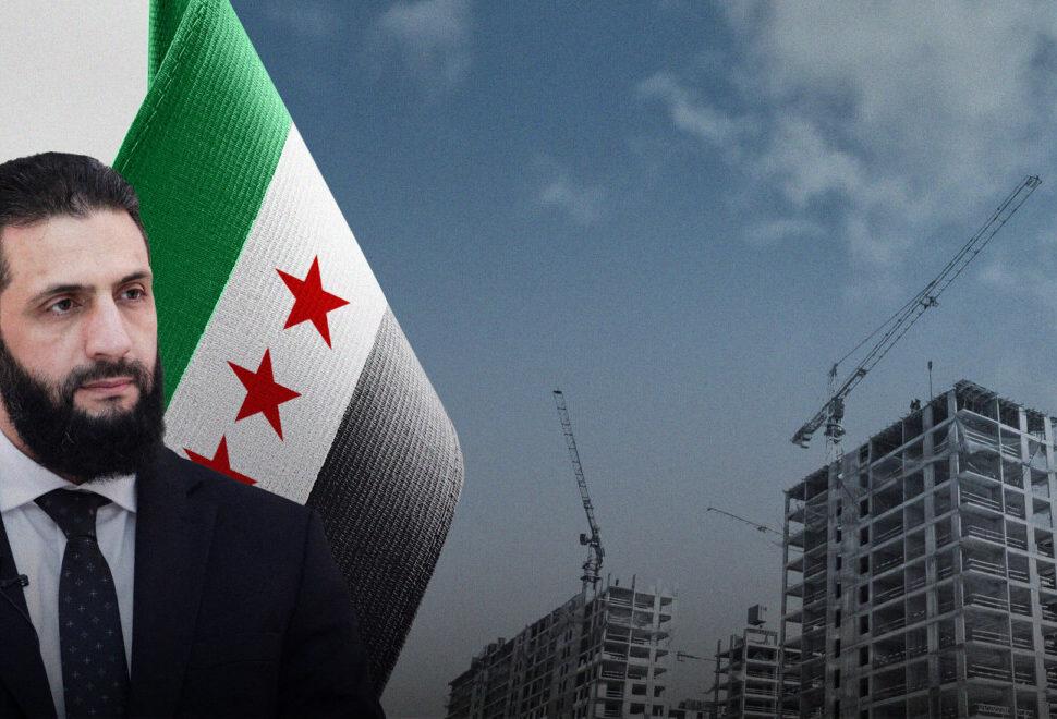 Syria’s Currency Reform Marks Political Shift, Not Economic Recovery ...