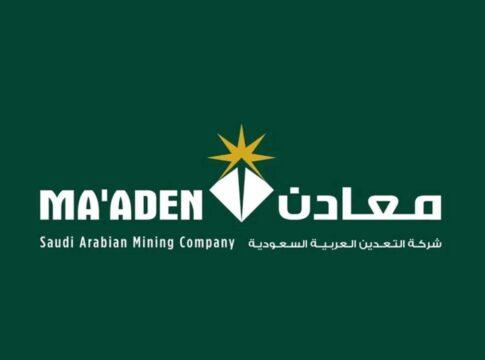 Saudi’s Ma’aden to Double Gold Output, Build Rare Earths Hub by 2030 ...