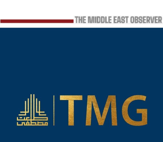 TMG and CI Capital Launch EGP 8bn Property Investment Fund - The Middle ...