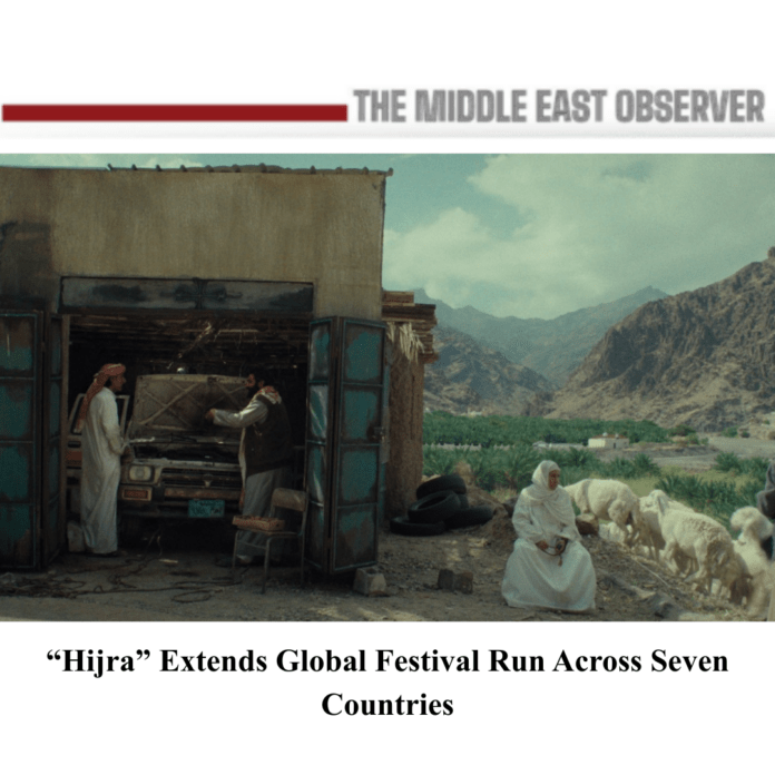 “Hijra” Extends Global Festival Run Across Seven Countries - The Middle ...