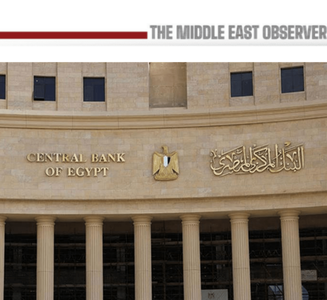 Egypt’s Foreign Reserves Rise to $52.83bn in March - The Middle East ...