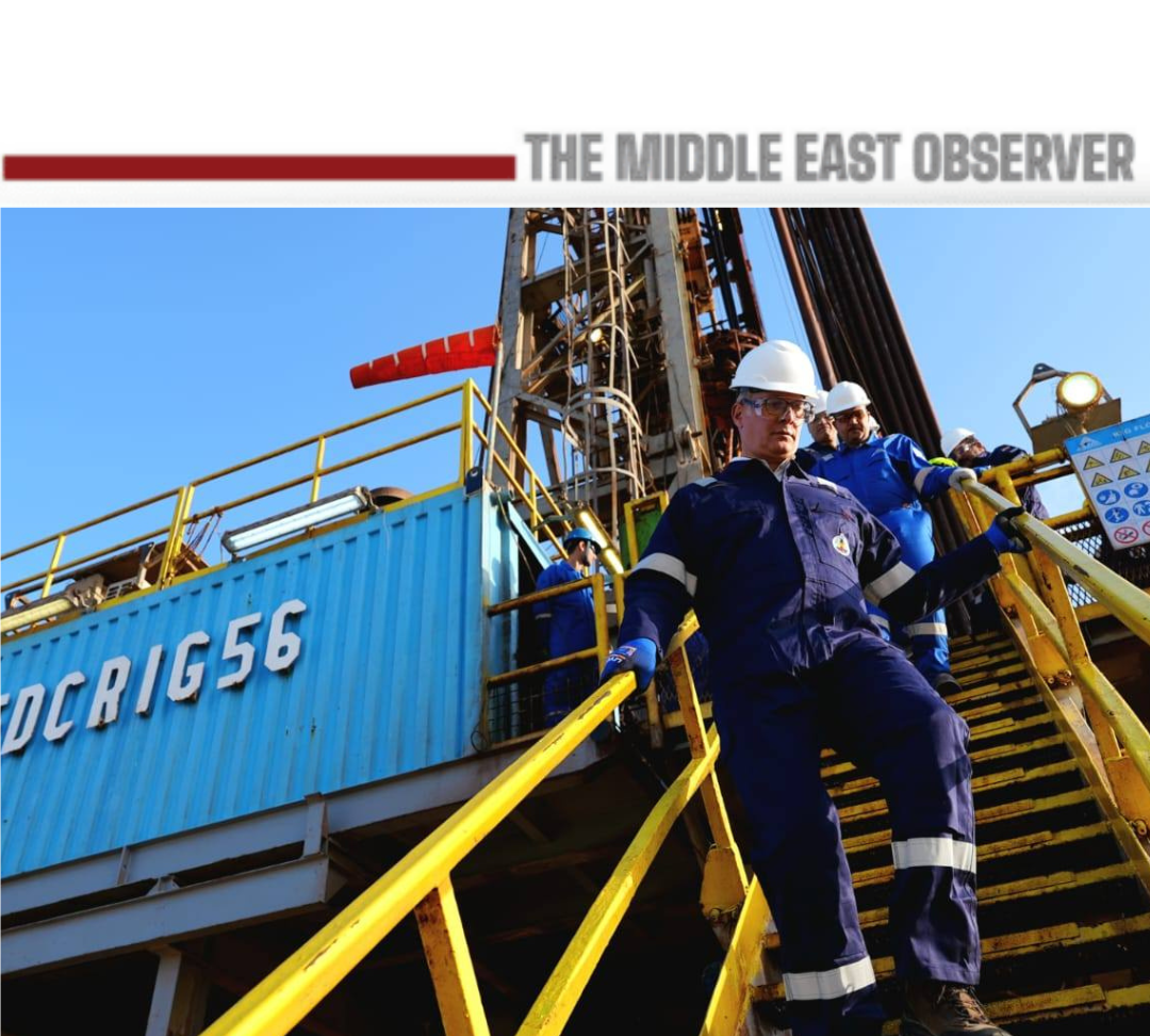 Egypt Announces New Nile Delta Gas Discovery at Nidoco N-2 Well - The ...